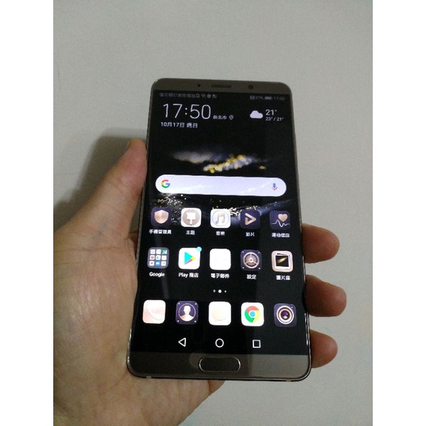 二手95新華為Mate10(4g/64g)(6g/128g)萊卡双攝手機(麒麟970處理器)單機價 | 蝦皮購物