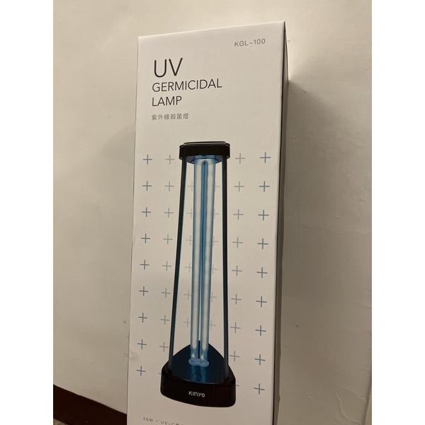 kinyo 紫外線殺菌燈 KGL-100 36W UV-C紫外線 臭氧除異味 抗敏除蟎 30分鐘自動關機 | 蝦皮購物