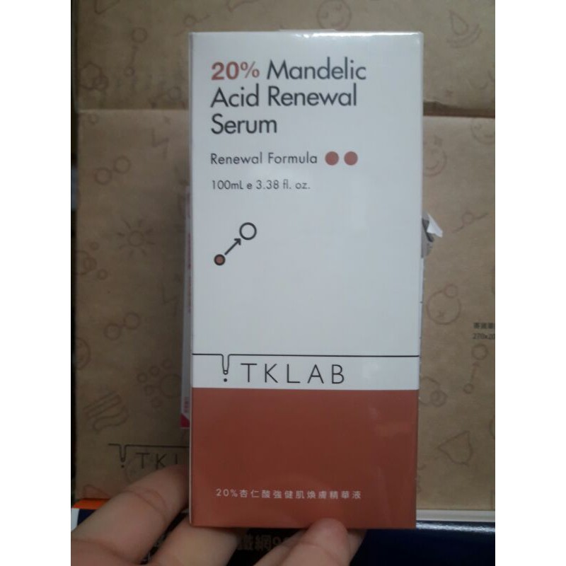 TKLAB 杏仁酸精華液 10%杏仁酸/20%杏仁酸 10%健康肌/20%強健肌 30/50/100mL | 蝦皮購物