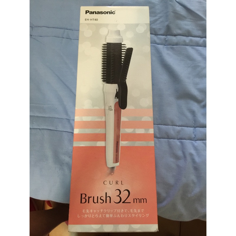 Panasonic EH-HT40 蓬鬆捲髮造型夾 捲髮造型夾 捲髮器 百變造型 32mm大卷 | 蝦皮購物