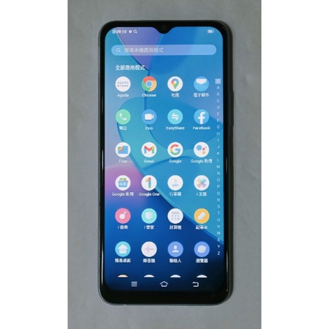 VIVO Y20 V2027 4G/64G 晨曦白 | 蝦皮購物