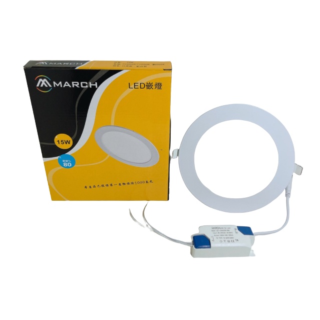 超薄 崁燈 MARCH LED 6W 10.5cm 15W 15cm 18W 20cm 薄型 平面 崁燈 導光板 全電壓 | 蝦皮購物