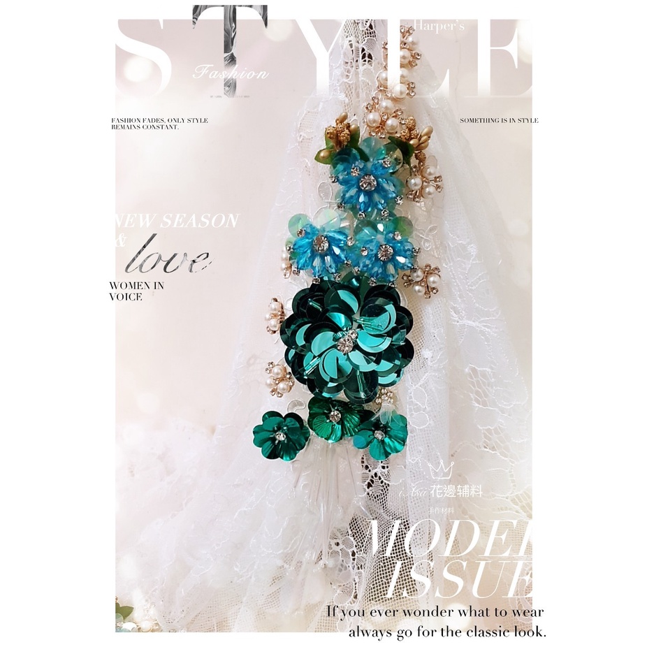 《iAsa愛莎の》手作材料 3D立體重工亮片水晶珍珠花朵布貼diy婚紗服裝裝飾材料 | 蝦皮購物