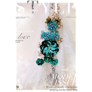 《iAsa愛莎の》手作材料 3D立體重工亮片水晶珍珠花朵布貼diy婚紗服裝裝飾材料 | 蝦皮購物