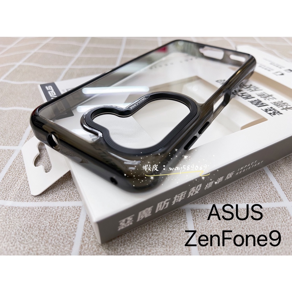 現貨送膜 / ( ZenFone9 ) ASUS 惡魔殼 鋁合金 DEVILCASE 標準款 手機殼 防爆 防摔 | 蝦皮購物