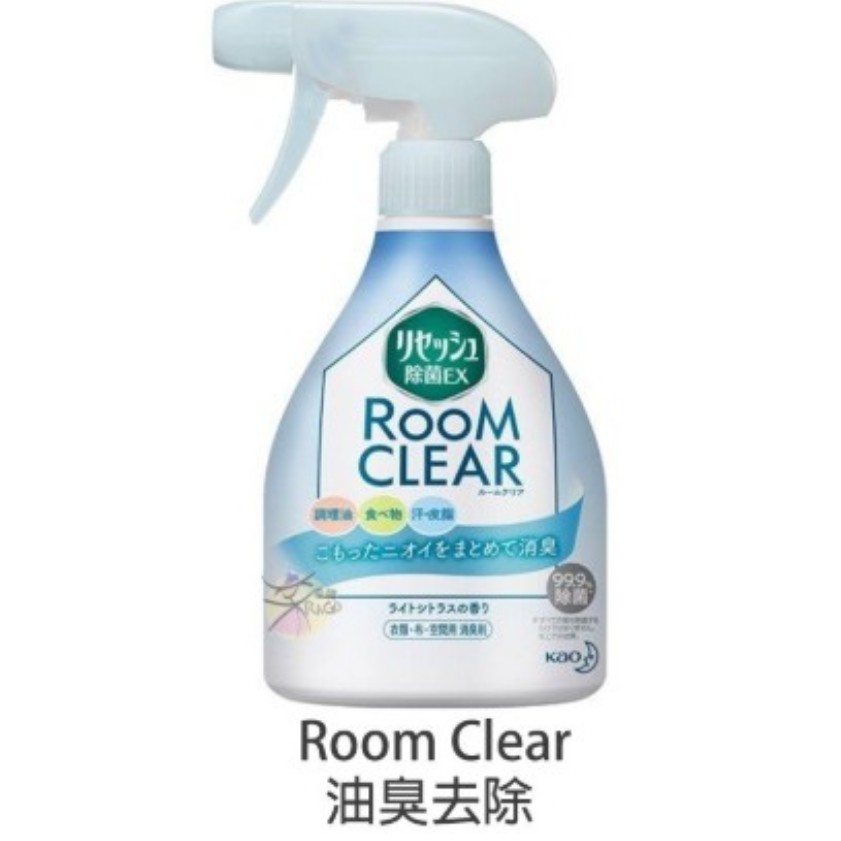 【鎂賣】日本製 花王kao 除菌EX Room Clear 油臭去除 衣物布類空間消臭噴霧 350ml 另有補充包 | 蝦皮購物