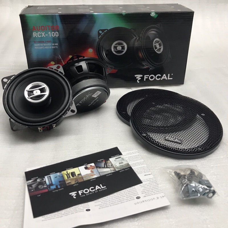 ｜Focal音寶音響 RCX-100｜🇫🇷 | 蝦皮購物