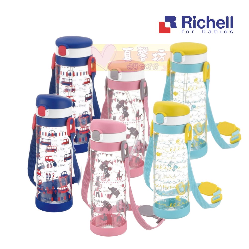 日本利其爾Richell 第四代LC吸管/直飲冷水壺 450ml - 吸管杯/水壺/背帶/直飲杯 | 蝦皮購物