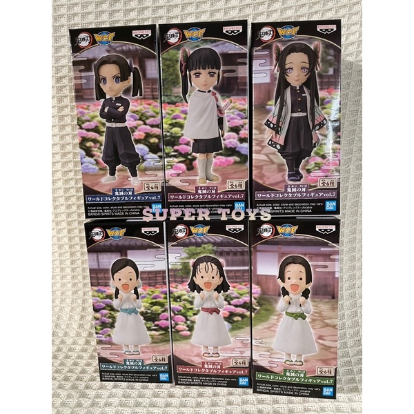 uper Toys》全新現貨 拆款單售 代理 景品 海外限定 鬼滅之刃 WCF vol.7 香奈乎 香奈惠 公仔 | 蝦皮購物