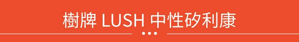 新製造日期免運 樹牌矽利康 矽利康 N193 193 N2828 2828 中性矽利康 SILCONE 10支 膠帶 | 蝦皮購物