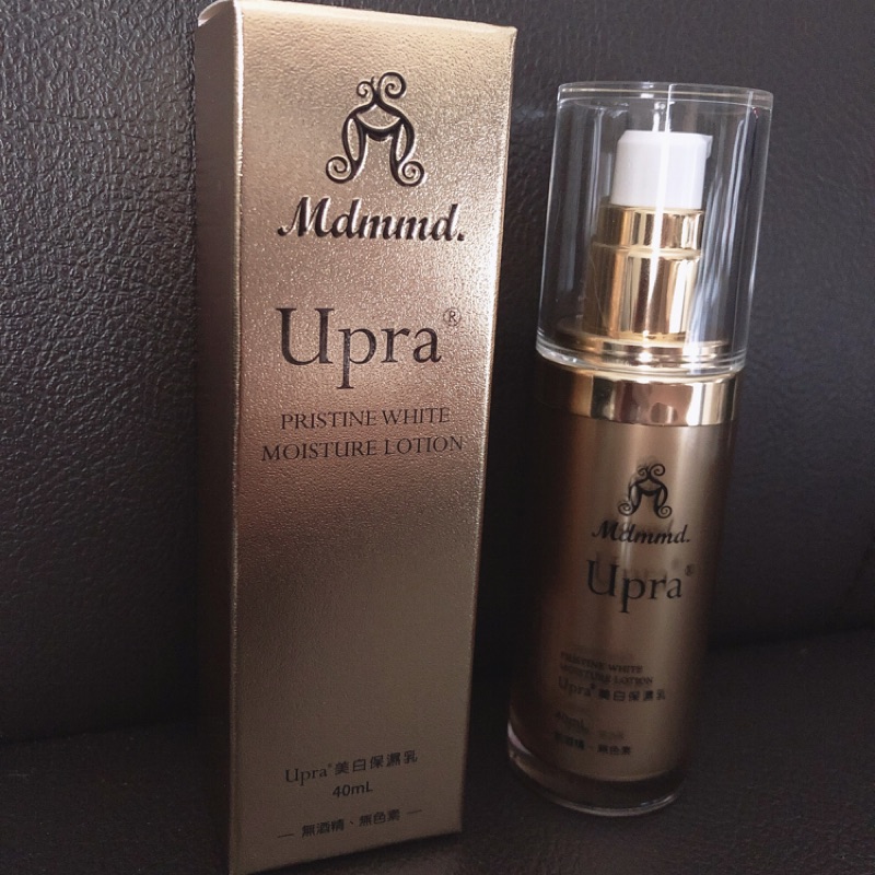 Mdmmd 美白保濕乳 40ml 地漿水升級版 美白成分 | 蝦皮購物