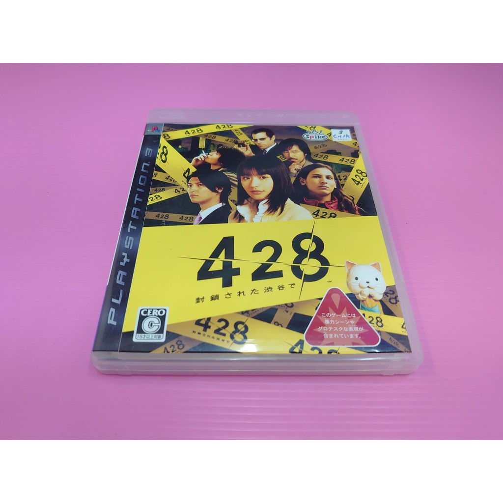 4 出清價! 網路最便宜 SONY PS3 2手原廠遊戲片 428 被封鎖 的 澀谷 有 正妹 美女 被封鎖的澀谷 | 蝦皮購物