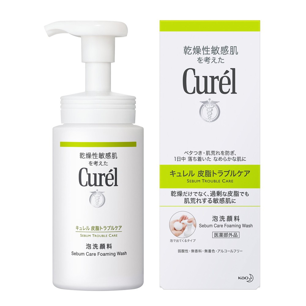 10%蝦幣/電子發票【珂潤Curel】控油保濕洗顏慕絲 90ml / 150ml / 補充包130ml【淨妍美 | 蝦皮購物