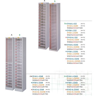【嚴選收納】大富SY-A3-366 A3落地型效率櫃 置物櫃 文件櫃 公文櫃 直立櫃 收納置物櫃 辦公櫃 台灣製 | 蝦皮購物
