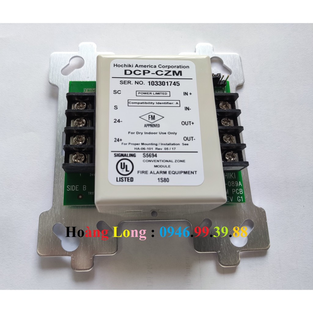 Hochiki DCP-CZM 普通壓頭管理模塊 (修道區模塊) | 蝦皮購物