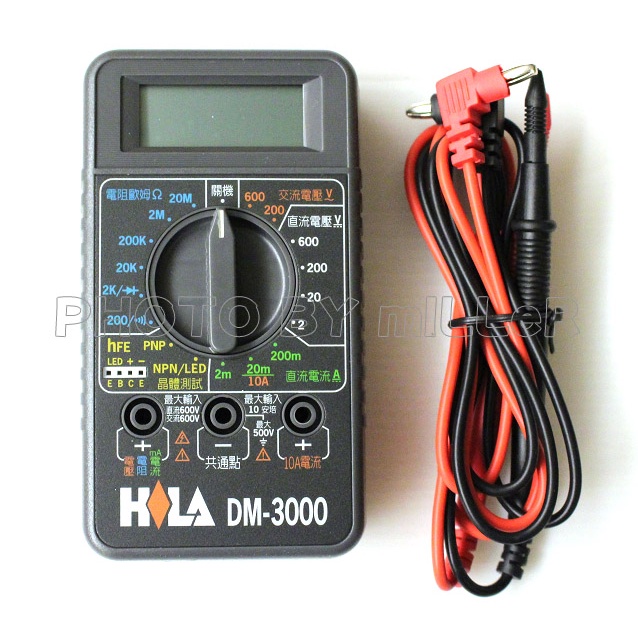【含稅-可統編】海碁 HILA DM-3000 多功能電子式數字三用電表 耐震(3M)~電錶線 電表線 | 蝦皮購物