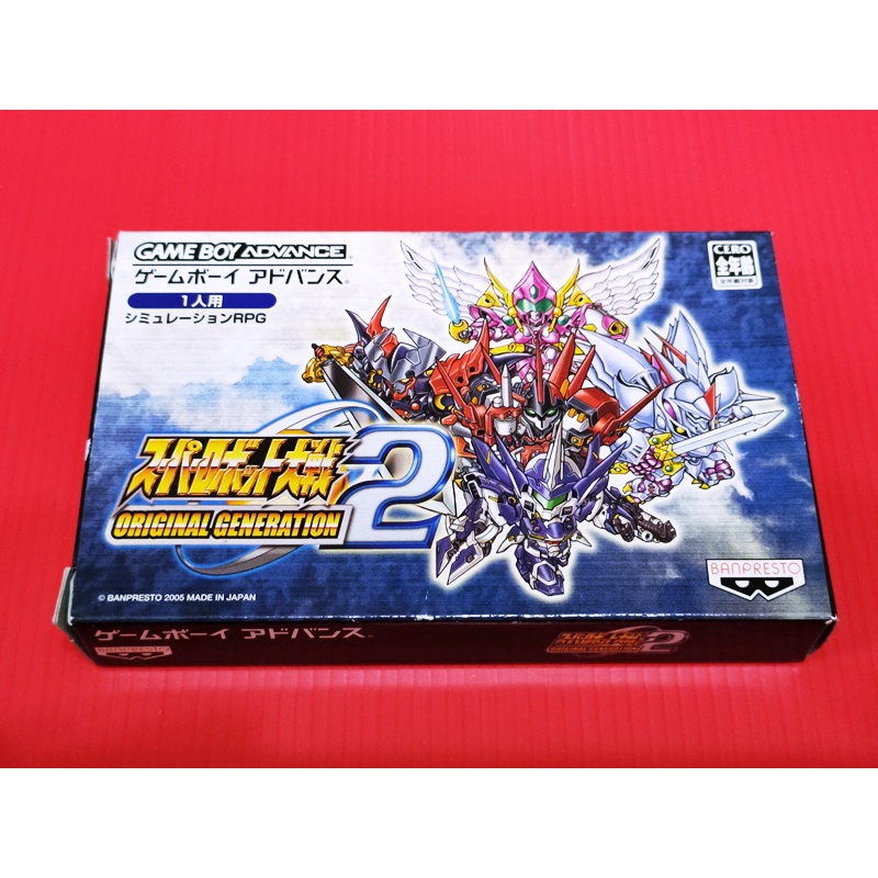 【大和魂電玩】任天堂 GBA 遊戲 卡帶 超級機器人大戰OG 2{日版}編號:ZZ2-NDSL GBA SP主機適用 | 蝦皮購物