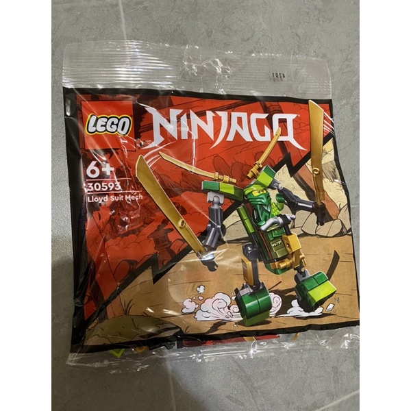 【LEGO WORLD】樂高 30593 Lego Polybag勞埃德穿戴式機甲 全新現貨未拆 | 蝦皮購物