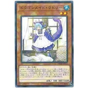 【卡の家】遊戲王 SLF1-JP058 DBMF-JP016 龍女僕 洗衣女 (普卡/碎鑽) | 蝦皮購物
