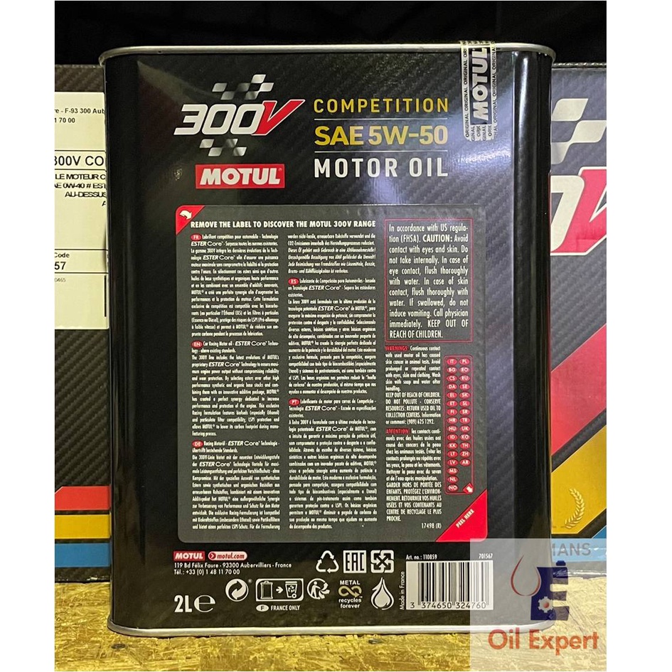 油品家 》MOTUL 300V Competition 5w50 全合成酯類機油 新包裝(附發票) | 蝦皮購物