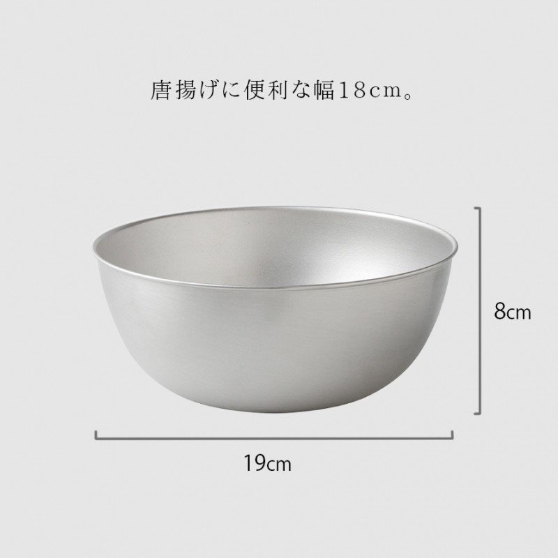 【預購】日本製 Arnest 逸品物創不鏽鋼調理碗（15cm/18cm/21cm） | 蝦皮購物