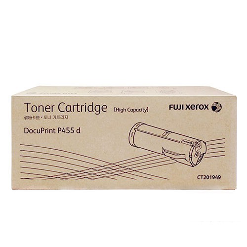 【史代新文具】FUJI XEROX CT201949 黑色高容量原廠碳粉匣 | 蝦皮購物