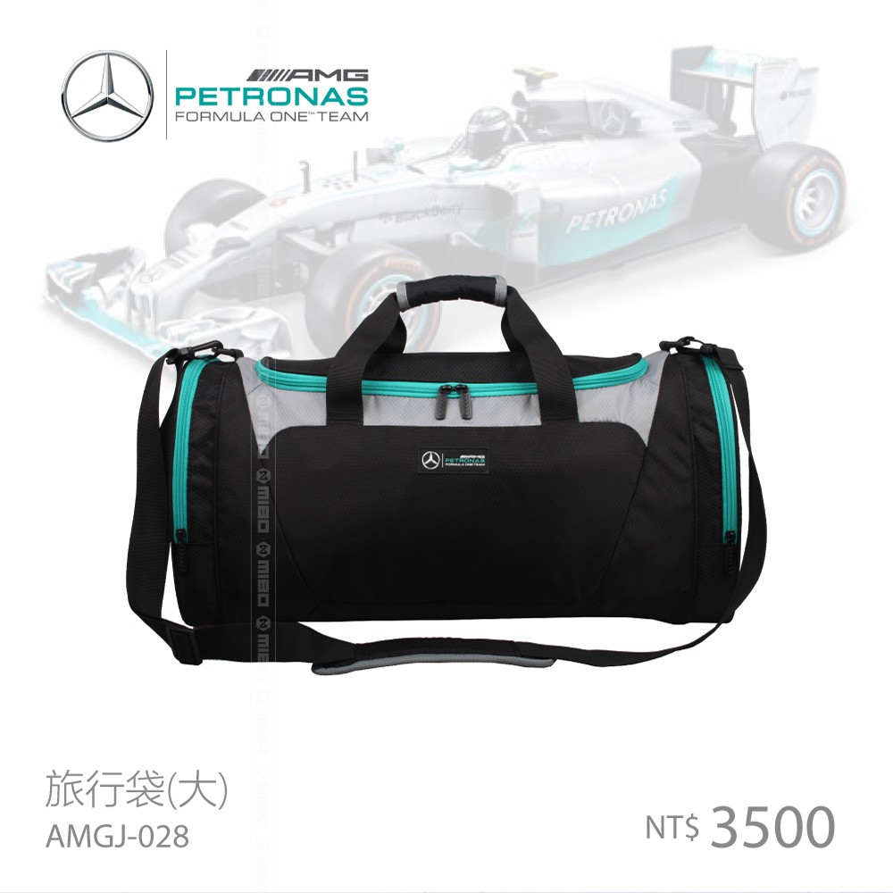 賓士 AMG 賽車 Mercedes Benz Petronas 大旅行包 AMGJ-028 AMGJ-006 004 | 蝦皮購物