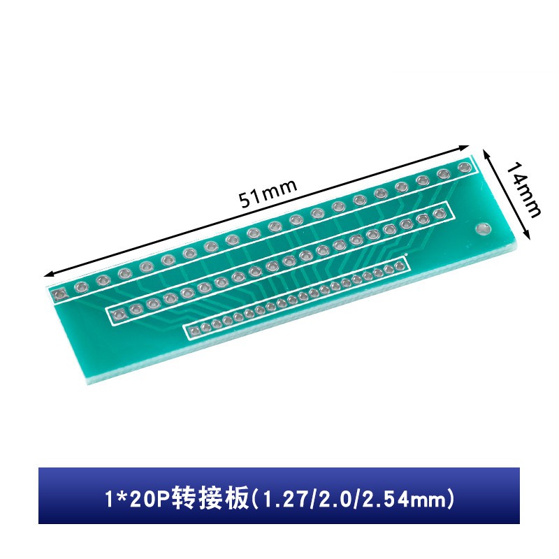 單/雙排針PCB轉接板 1.27mm/2.0mm/2.54mm間距互轉1*10/20P轉接板 | 蝦皮購物