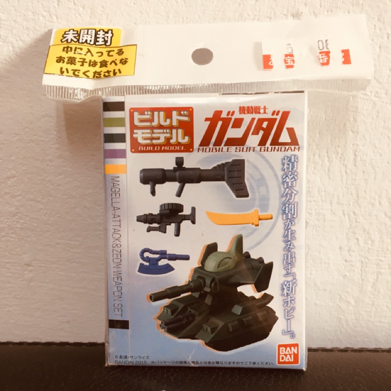全新日版🇯🇵機動戰士軍武器MAGELLAN-ATTACK&ZEON WEAPON SET | 蝦皮購物