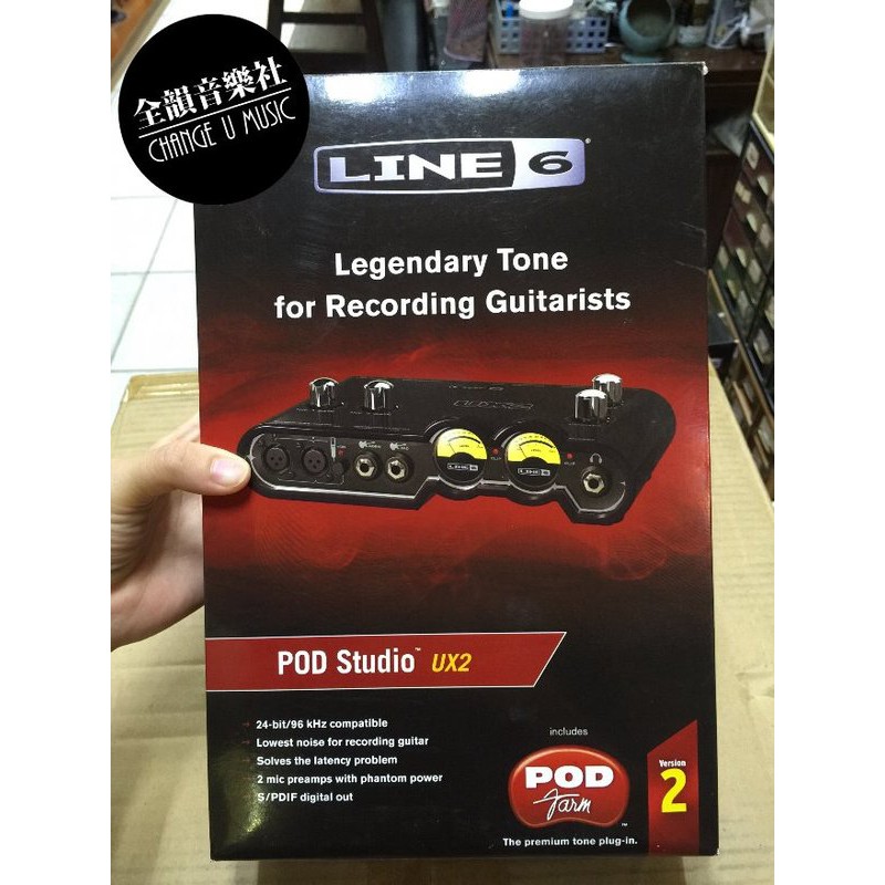 全韻音樂社- Line 6 POD Studio UX2 USB 錄音介面 | 蝦皮購物