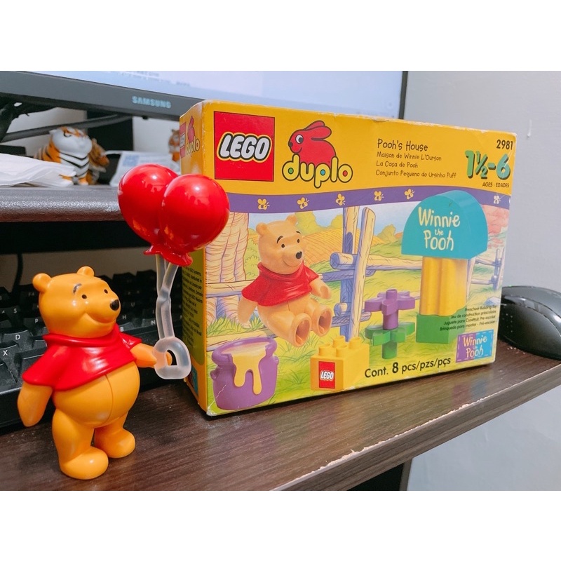 樂高 LEGO Duplo 2981 德寶 全新未拆 小熊維尼 稀有 21326可參考 | 蝦皮購物