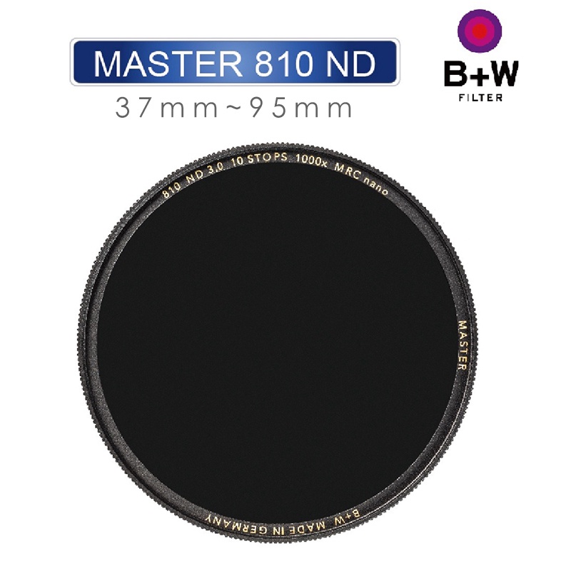 【eYe攝影】現貨 B+W MASTER 810 37~95mm MRC nano ND1000 超薄奈米鍍膜減光鏡 | 蝦皮購物