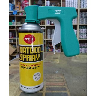 [台中電腦調色中心] 日本名古屋噴漆 顏色最齊全 Natoco Spray 金油保護漆 美術勞作模型水族 | 蝦皮購物