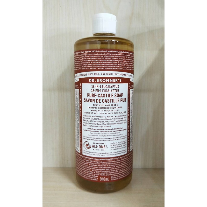 Dr. Bronner s 布朗博士 潔膚露 潔顏露 Liquid Soap 液態皂 32oz/946ml 尤加利 | 蝦皮購物