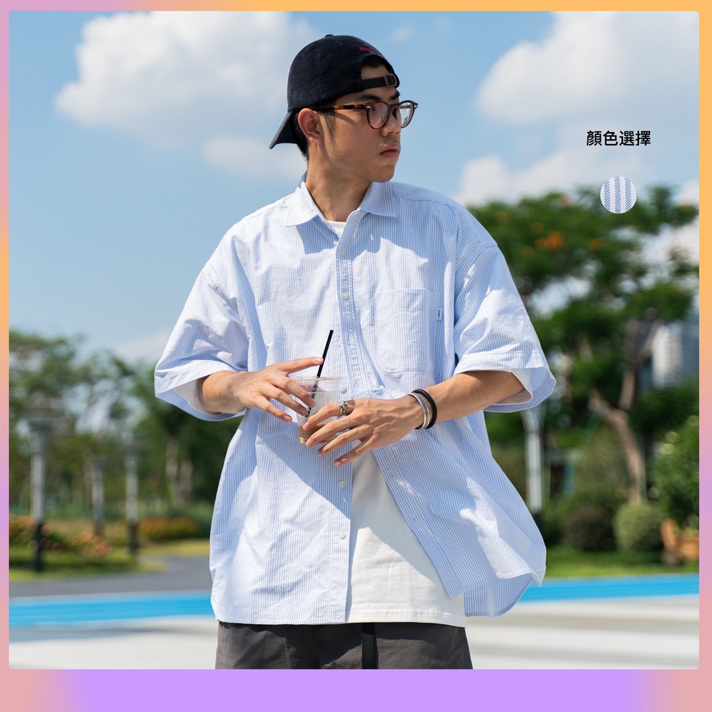 【CLAN】日系復古牛津紡條紋短袖襯衫 cityboy 寬鬆 廓形 oversize 厚磅 落肩 通勤 藍白條紋 | 蝦皮購物