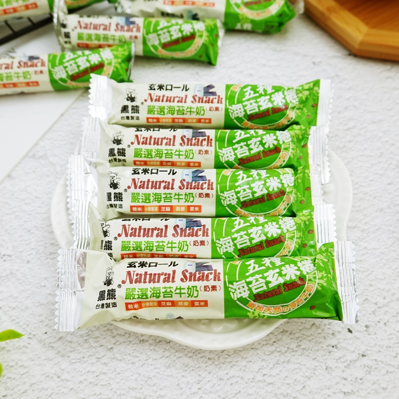 【黑熊】五糧能量玄米捲-海苔味 275g/550g 玄米捲 捲餅 米餅乾 穀棒米果 五糧 (台灣餅乾) | 蝦皮購物