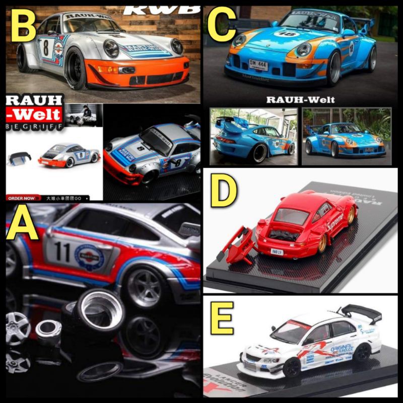 內有現貨 CM Model 1/64 部份機關可開 RWB Voltex EVO Supreme | 蝦皮購物