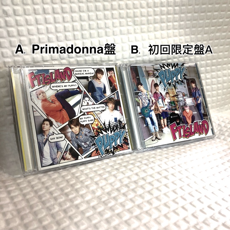 FTISLAND PUPPY 日文專輯 Primadonna盤/ 初回限定盤A | 蝦皮購物