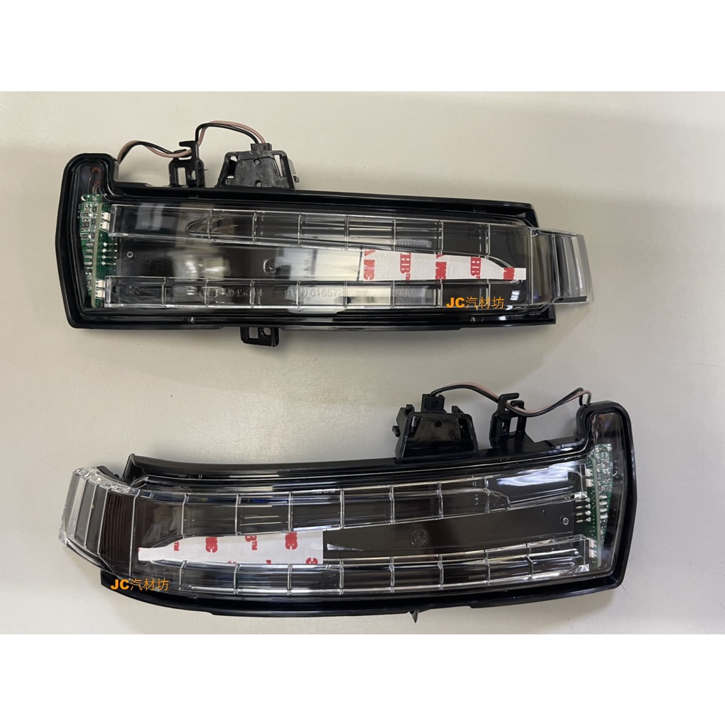 BBNZ W204 W212 W221 X204 後視鏡方向燈 原廠 無包裝 1569069300 1569069400 | 蝦皮購物