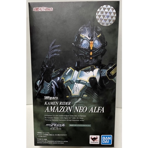 SHF Amazon Neo Alfa 假面騎士 Amazons | 蝦皮購物