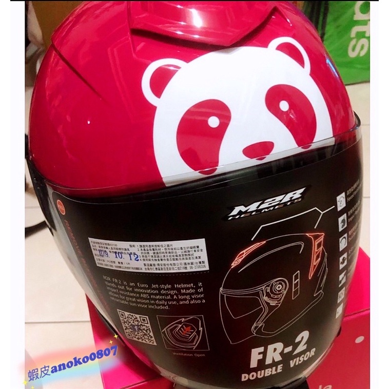 🍄《現貨》全新熊貓安全帽foodpanda ⛑️3代ASTONE-2代M2r💕 | 蝦皮購物