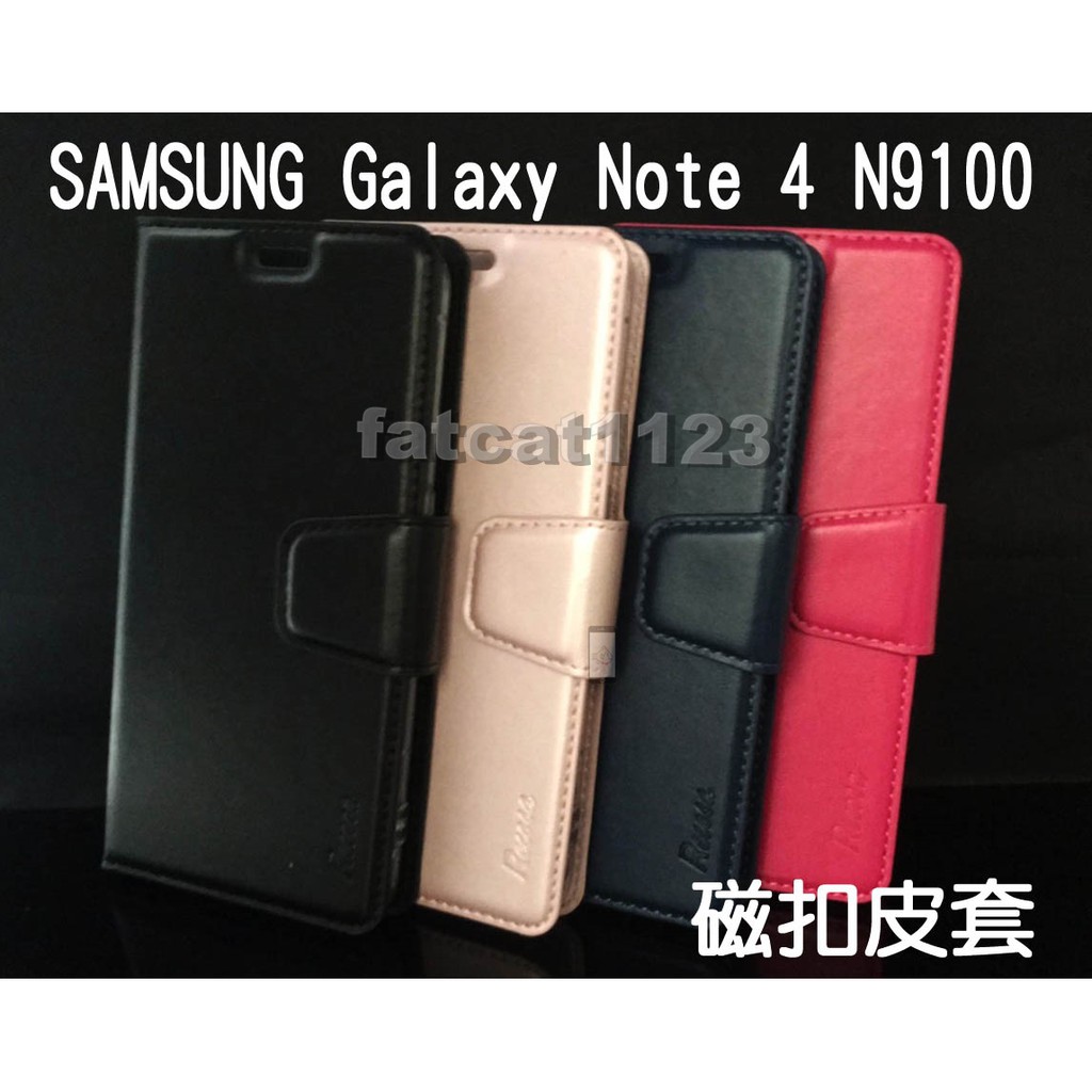 SAMSUNG Galaxy Note 4/N9100 專用 磁扣吸合皮套/翻頁/側掀/保護套/插卡/斜立支架保護套 | 蝦皮購物