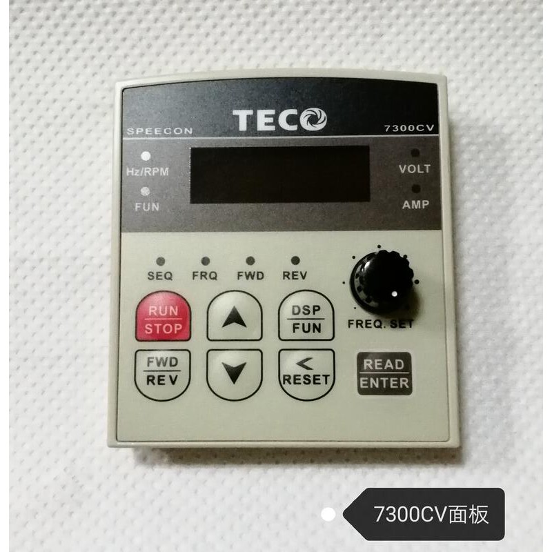 東元 TECO 7300CV變頻器操作面板 | 蝦皮購物