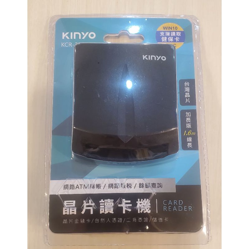 🔱 𝙑𝙀𝙉𝙎 𝙎𝙃𝙊𝙋 🔱【KINYO】晶片讀卡機(KCR-350) | 蝦皮購物
