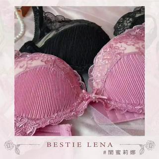 【Mini Queen】獨家 閨蜜莉娜 單內衣 爆乳優雅刺繡蕾絲澎澎杯軟鋼圈內衣 (玫瑰粉色65B-95F) | 蝦皮購物