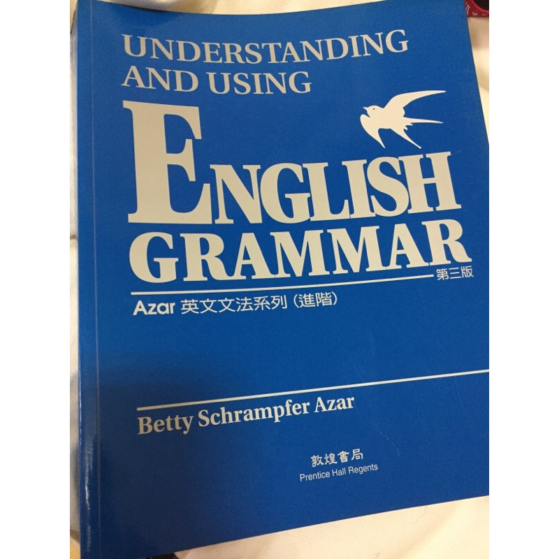 Understanding and use English Grammar Azar 英文文法系列（進階）第三版 | 蝦皮購物
