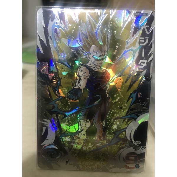 七龍珠英雄第十彈第10彈UMT10-sec3隱藏達爾 | 蝦皮購物