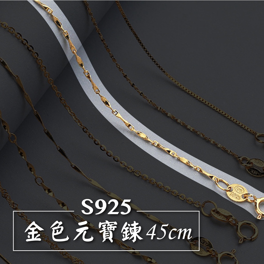 💯正品保證｜假一賠十💯 S925純銀項鍊 鎖骨鍊 鎖骨鏈 純銀項鍊 項鍊 項鏈 銀鍊 銀鏈 項鍊女 女生項鍊 【MF2】 | 蝦皮購物