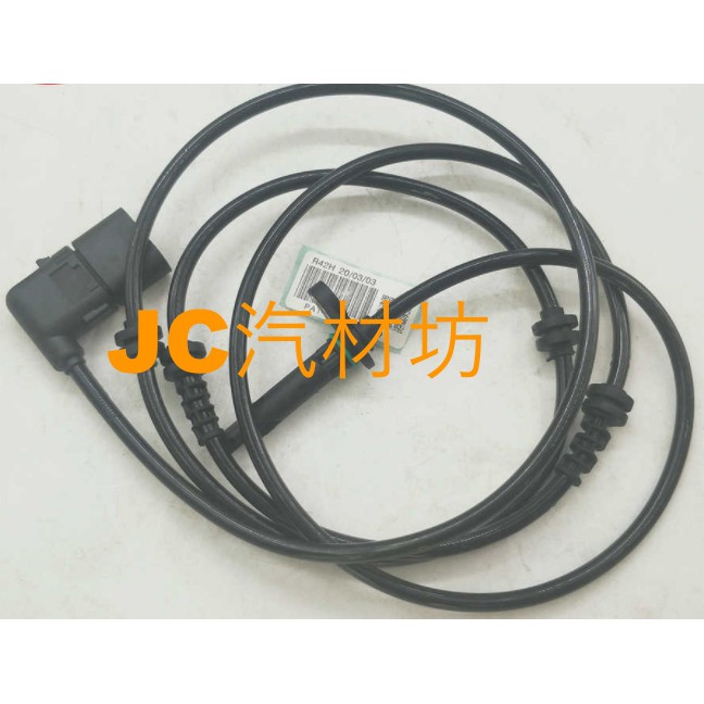 BENZ GLC X253 ABS感應線 ABS感應器 前左 2539053500 前右 2539053400 | 蝦皮購物