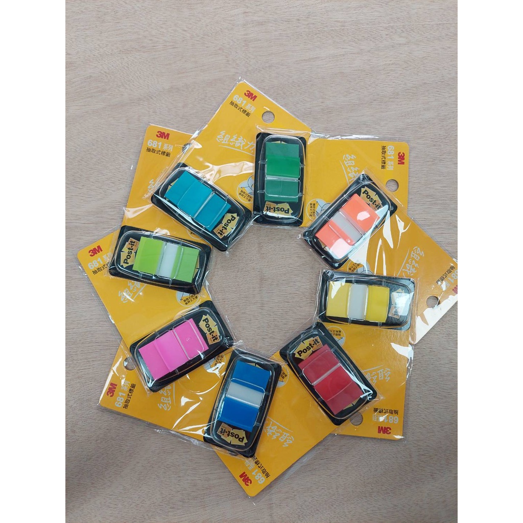 3M 681N 抽取式 指示標籤 紅 / 藍 / 亮藍 / 亮桃紅 / 橙 / 黃 / 綠 / 亮綠 | 蝦皮購物
